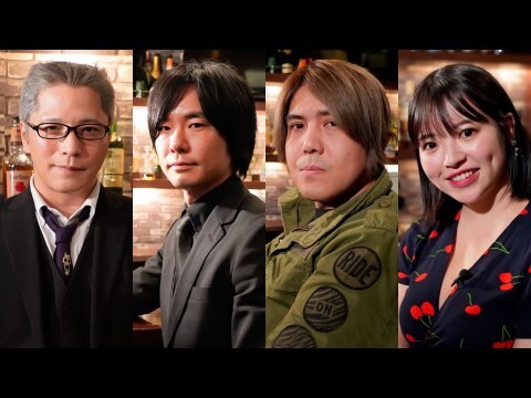 怪談好きが集まるBAR REQUIEM #3 物足りない・・・ フル動画|【無料体験】動画配信サービスのビデオマーケット