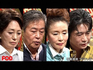 ～芸能界麻雀最強位決定戦～THEわれめDEポン 生スペシャル(2015年12月30日放送) #1 2015年12月30日放送 THE われめ ...