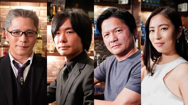 怪談好きが集まるBAR REQUIEM #6 【最終回】男たちの視線が怖い・・・ フル動画 |【無料体験】動画配信サービスのビデオマーケット