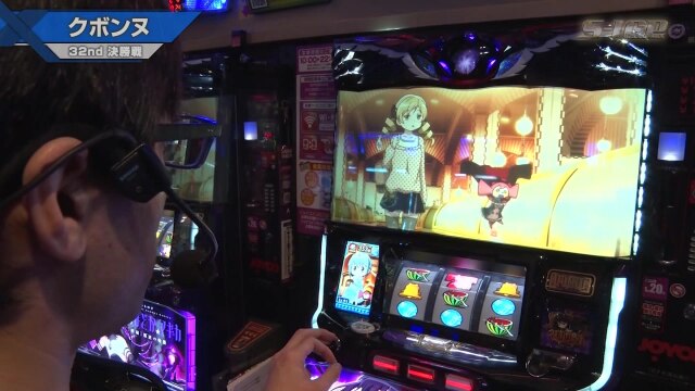 S-1GRAND PRIX #594 Re:ゼロから始める異世界生活/押忍!番長3/アレックス/パチスロ交響詩篇エウレカセブン3 HI‐EVOLUTION ZERO/SLOT劇場版魔法少女 ...