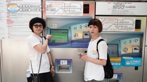 HAPI TRIPPER(ハピトリ)＜未公開ロングver＞ EP1～EP8 フル動画 |【無料体験】動画配信サービスのビデオマーケット