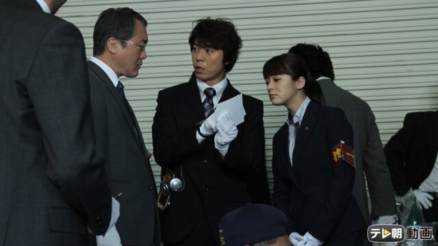 遺留捜査(2011) 第6話 フル動画 |【無料体験】動画配信サービスのビデオマーケット