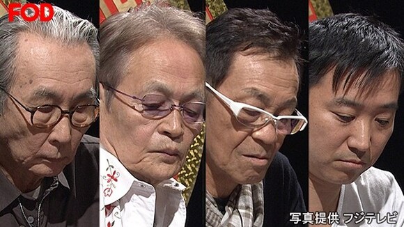 ～芸能界麻雀最強位決定戦～THEわれめDEポン 生スペシャル(2019年9月20日放送分) #2 2019年9月20日放送 THE われめDE ...