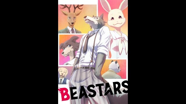 BEASTARS PV フル動画|【無料体験】動画配信サービスのビデオマーケット