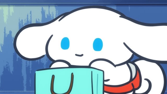 I.CINNAMOROLL Animation Episode 67 Surprise Delivery フル動画 |【無料体験】動画配信 ...
