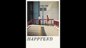 「HAPPYEND」映画 |【無料体験】動画配信サービスのビデオマーケット