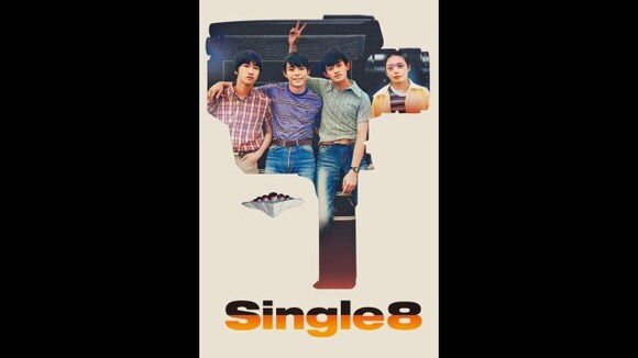 「Single8」映画 |【無料体験】動画配信サービスのビデオマーケット