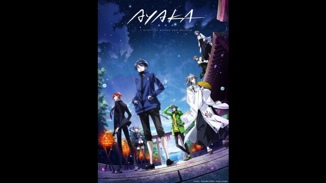 AYAKA ‐あやか‐ PV フル動画 |【無料体験】動画配信サービスのビデオマーケット