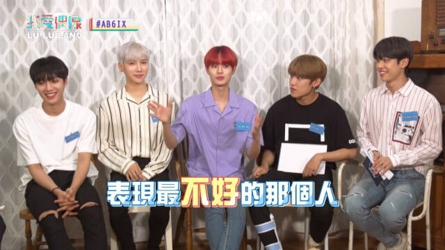 MTV I LOVE IDOL Vol.1 第11話 AB6IX 韓国篇 フル動画 |【無料体験】動画配信サービスのビデオマーケット