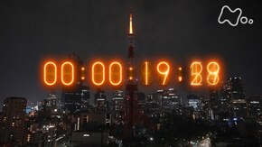 ドキュメント20min． patch the world again フル動画 |【無料体験】動画配信サービスのビデオマーケット