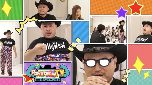 Powered by TV〜元気ジャパン〜 #91 クロちゃんのお悩み相談室！！SevenDeuce特集 幕張メッセデビューに密着 元気情報盛り沢山 無料動画 |【無料体験】動画配信サービスの ...