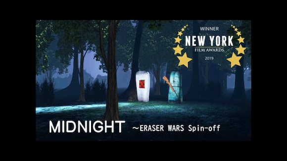 「ERASER WARS」映画/アニメ |【無料体験】動画配信サービスのビデオマーケット