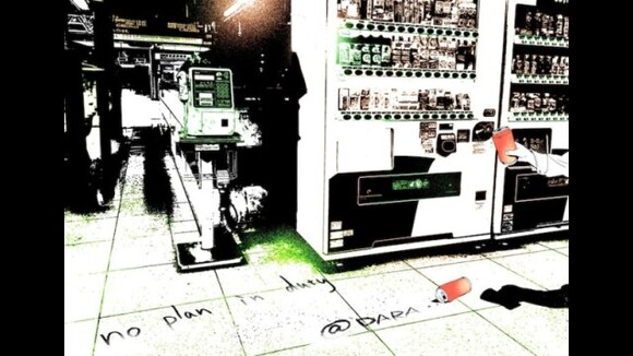 「no plan in duty」エンタメ/その他 |【無料体験】動画配信サービスのビデオマーケット