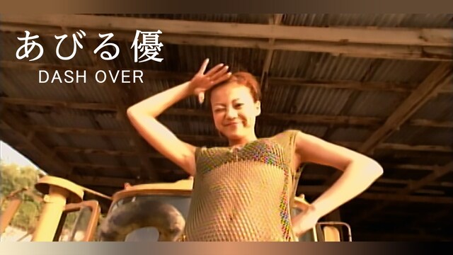 カンテレドーガ｜関西テレビの動画配信サービス【初回30日間無料トライアル！】