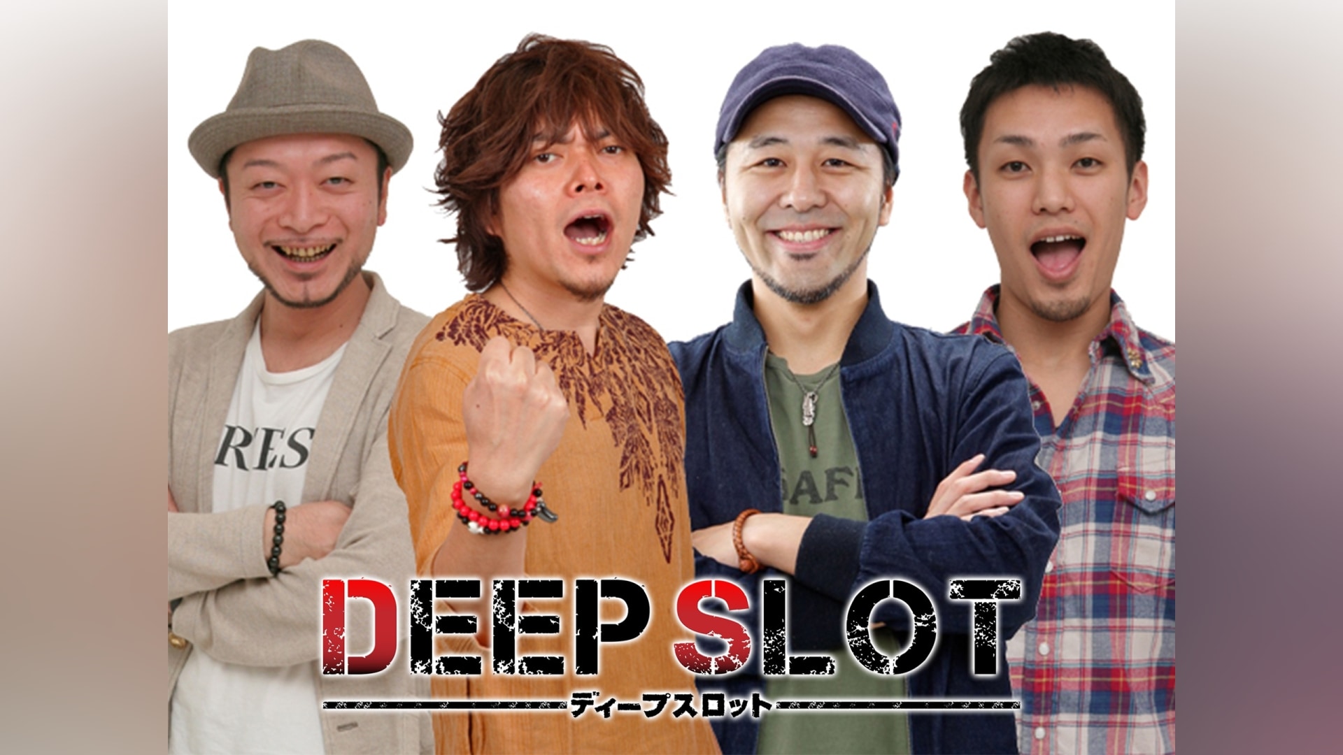 「DEEP SLOT」その他 |【無料体験】動画配信サービスのビデオマーケット