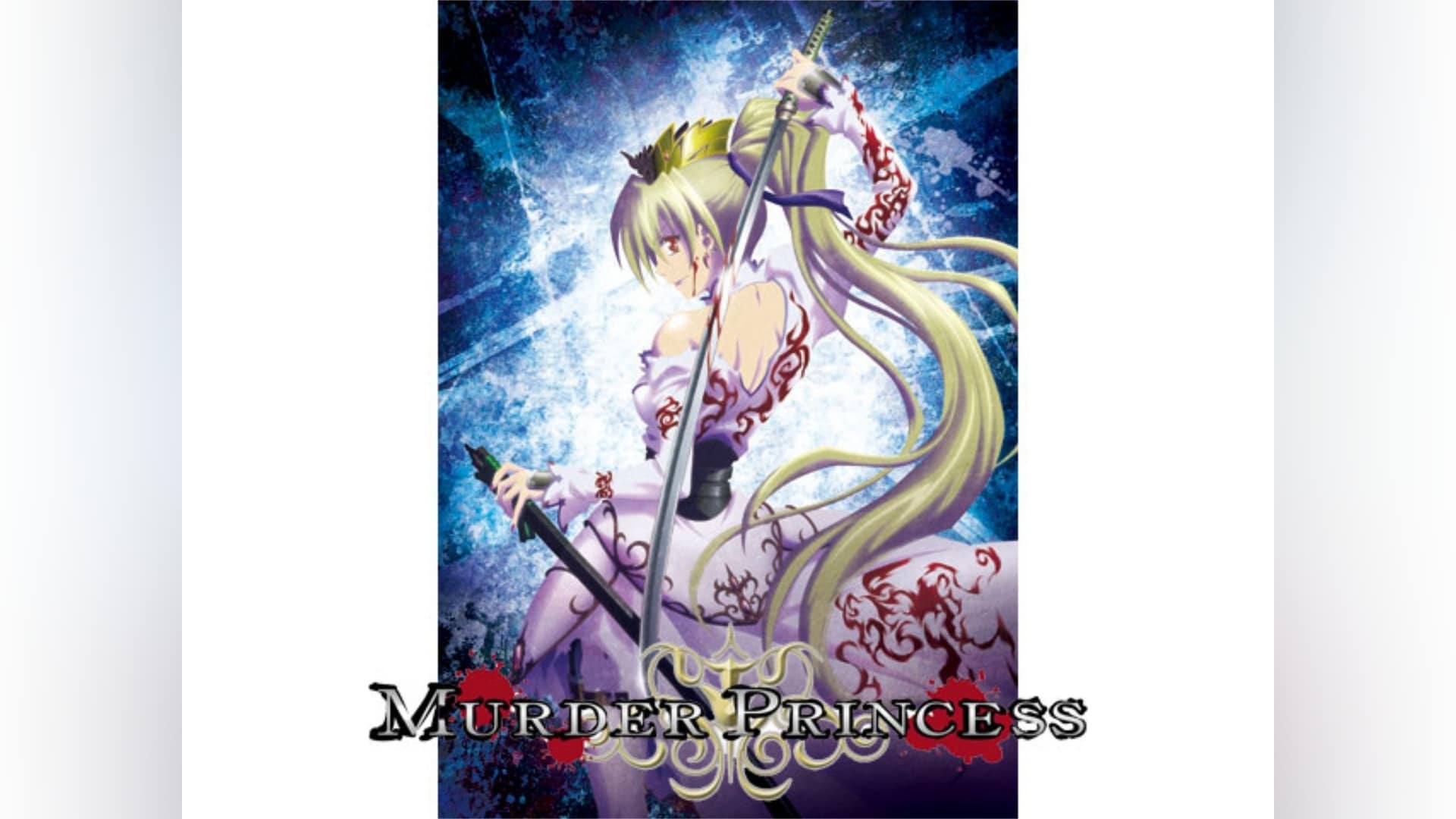 「MURDER PRINCESS」アニメ |【無料体験】動画配信サービスのビデオマーケット