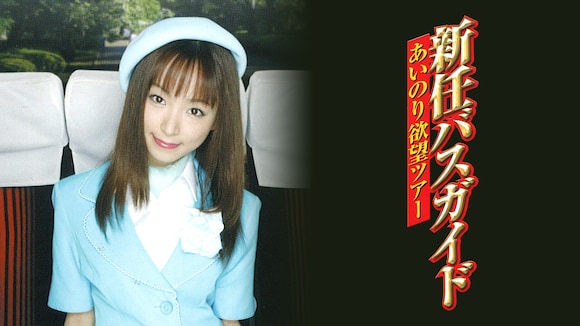 の動画まとめ |【無料体験】動画配信サービスのビデオマーケット