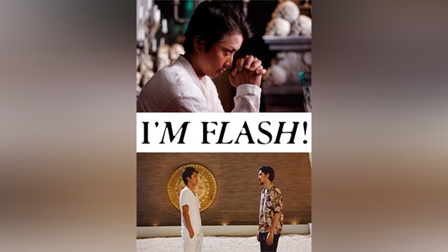 カンテレドーガ｜関西テレビの動画配信サービス【初回30日間無料トライアル！】