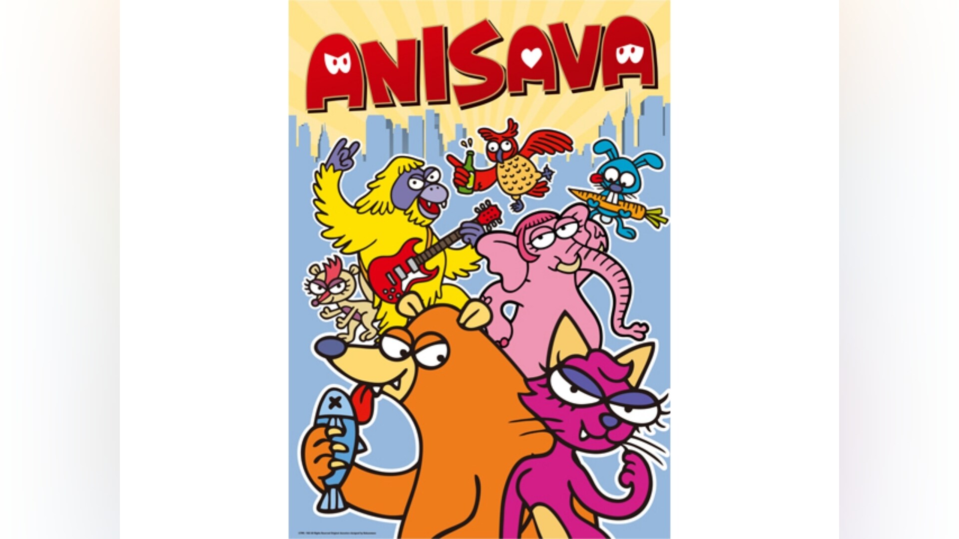 「ANISAVA」アニメ |【無料体験】動画配信サービスのビデオマーケット