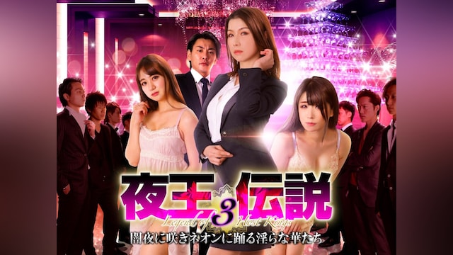 カンテレドーガ｜関西テレビの動画配信サービス【初回30日間無料トライアル！】 