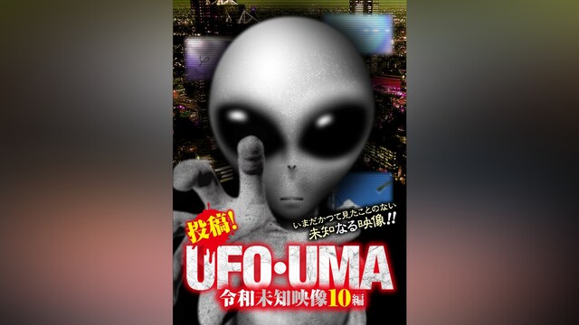 カンテレドーガ｜関西テレビの動画配信サービス【初回30日間無料トライアル！】