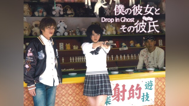 カンテレドーガ｜関西テレビの動画配信サービス【初回30日間無料トライアル！】