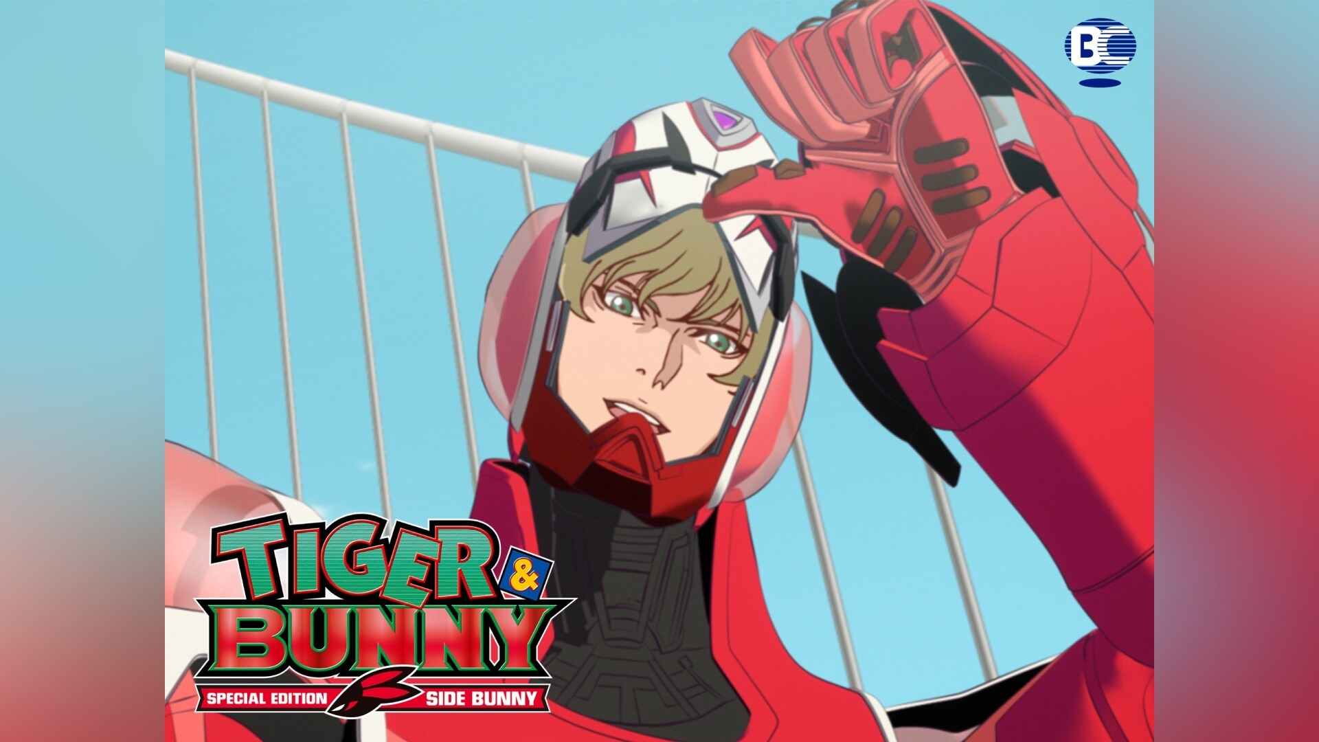 「TIGER ＆ BUNNY SPECIAL EDITION SIDE BUNNY」アニメ |【無料体験】動画配信サービスのビデオマーケット