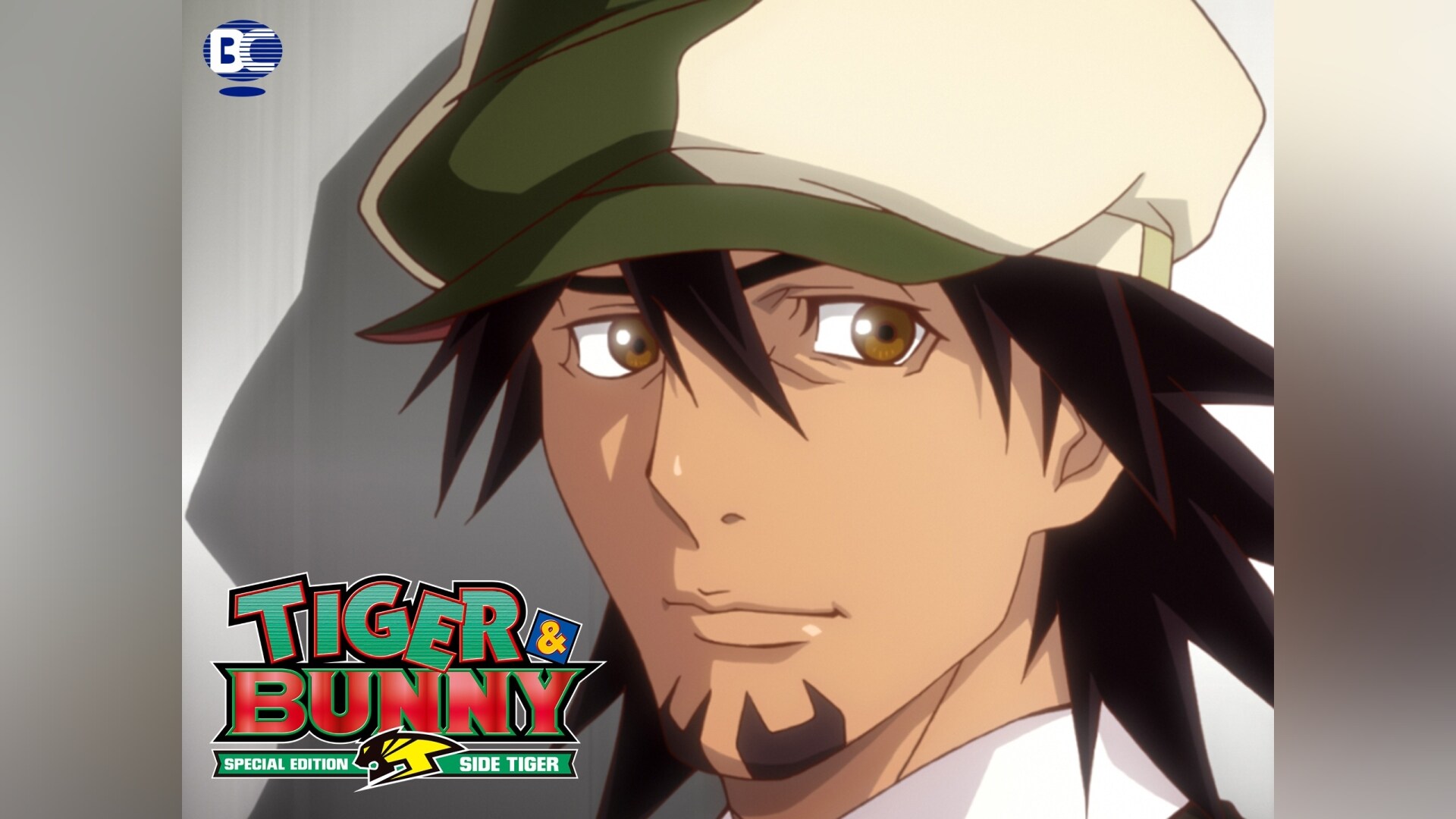 「TIGER ＆ BUNNY SPECIAL EDITION SIDE TIGER」アニメ |【無料体験】動画配信サービスのビデオマーケット