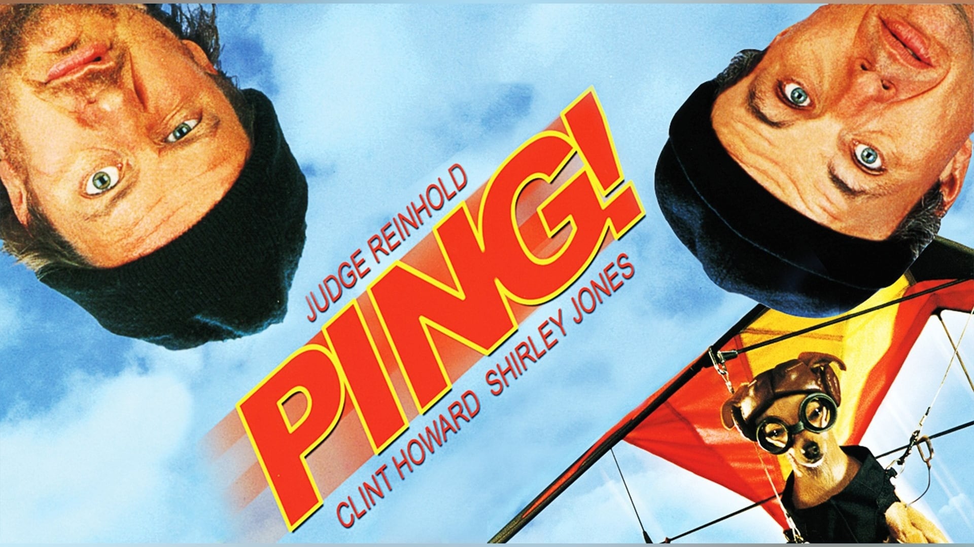 「ピング!」映画 |【無料体験】動画配信サービスのビデオマーケット