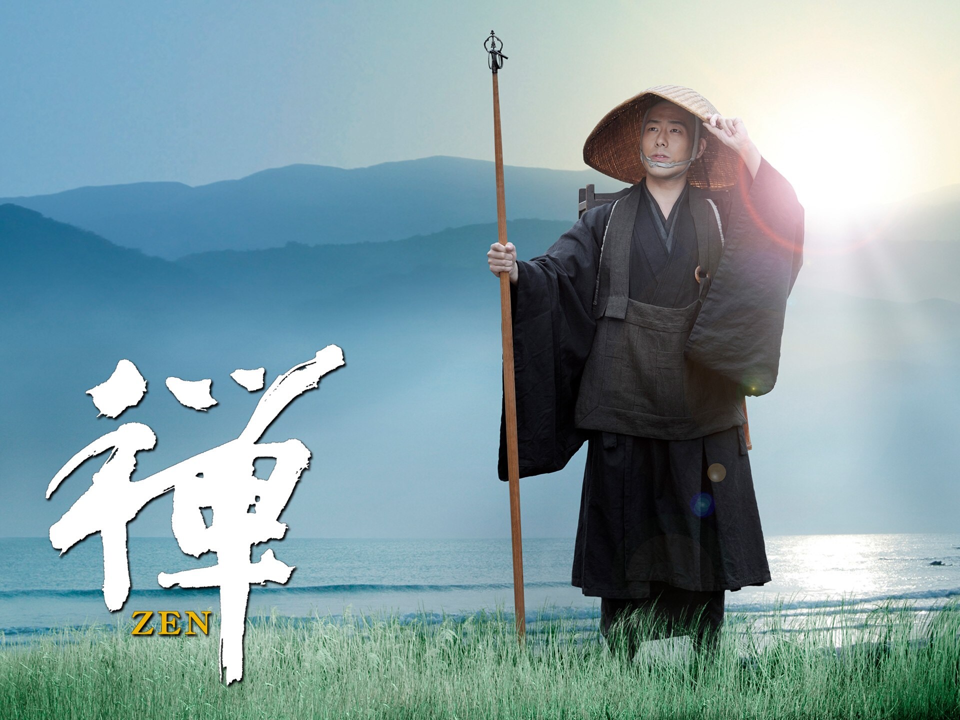 映画 禅 ZEN 禅 ZEN フル動画| 【初月無料】動画配信サービスのビデオマーケット