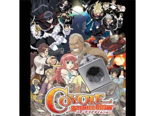 COYOTE RAGTIME SHOW 第1話～第12話パック フル動画|【無料体験】動画配信サービスのビデオマーケット